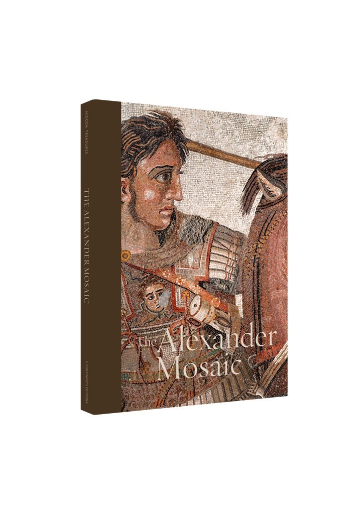 Alexander Mosaic