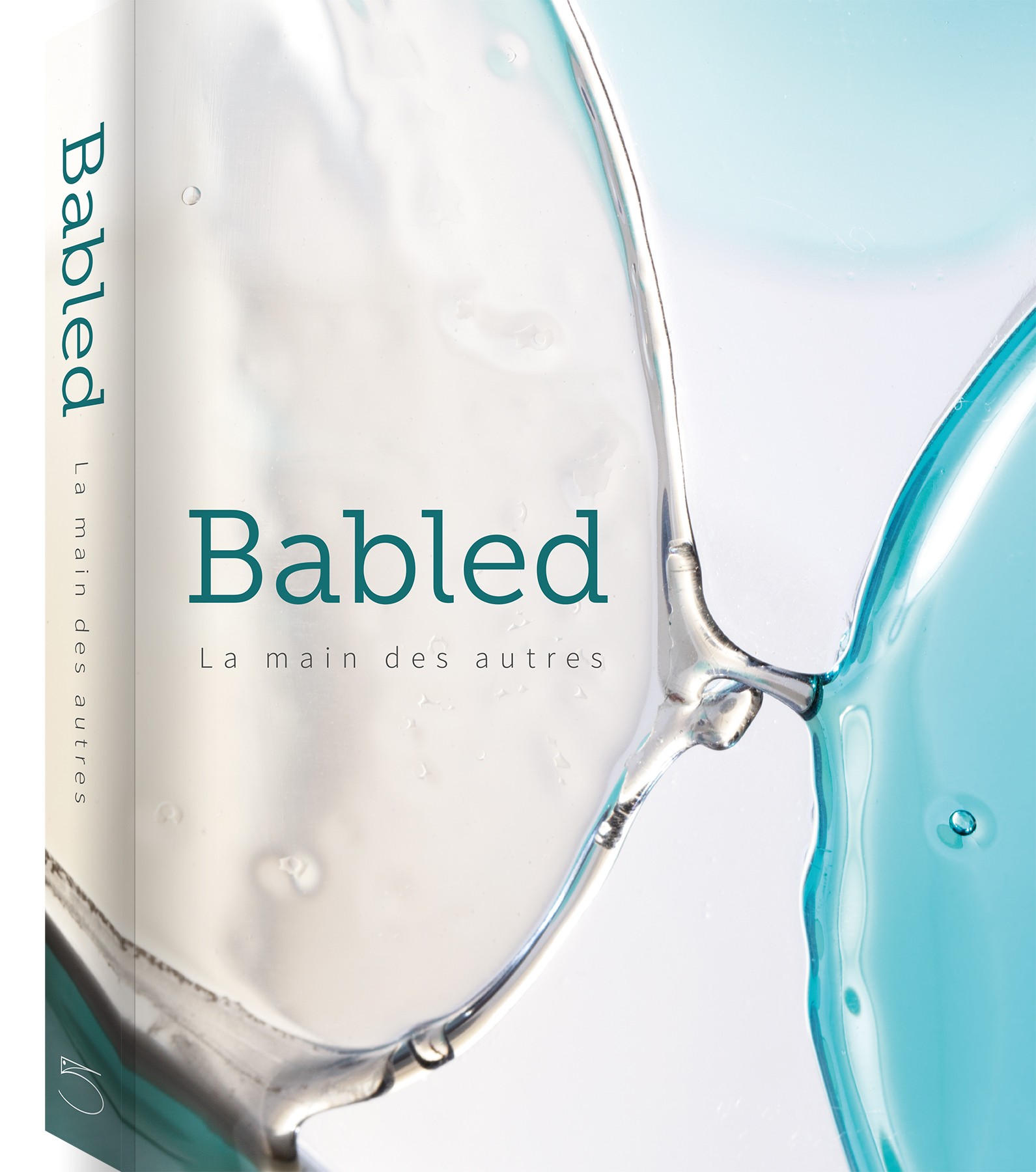 Babled | La Main des Autres - 5 Continents Editions