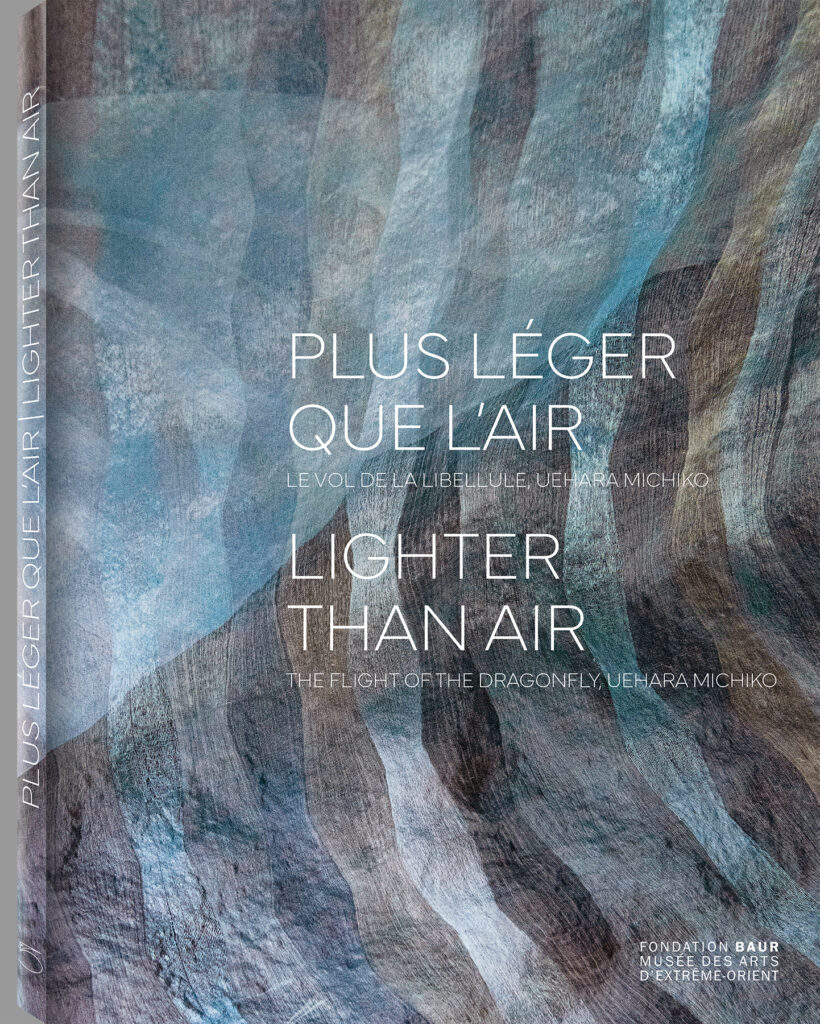 Plus léger que l'air | Lighter than Air - 5 Continents Editions